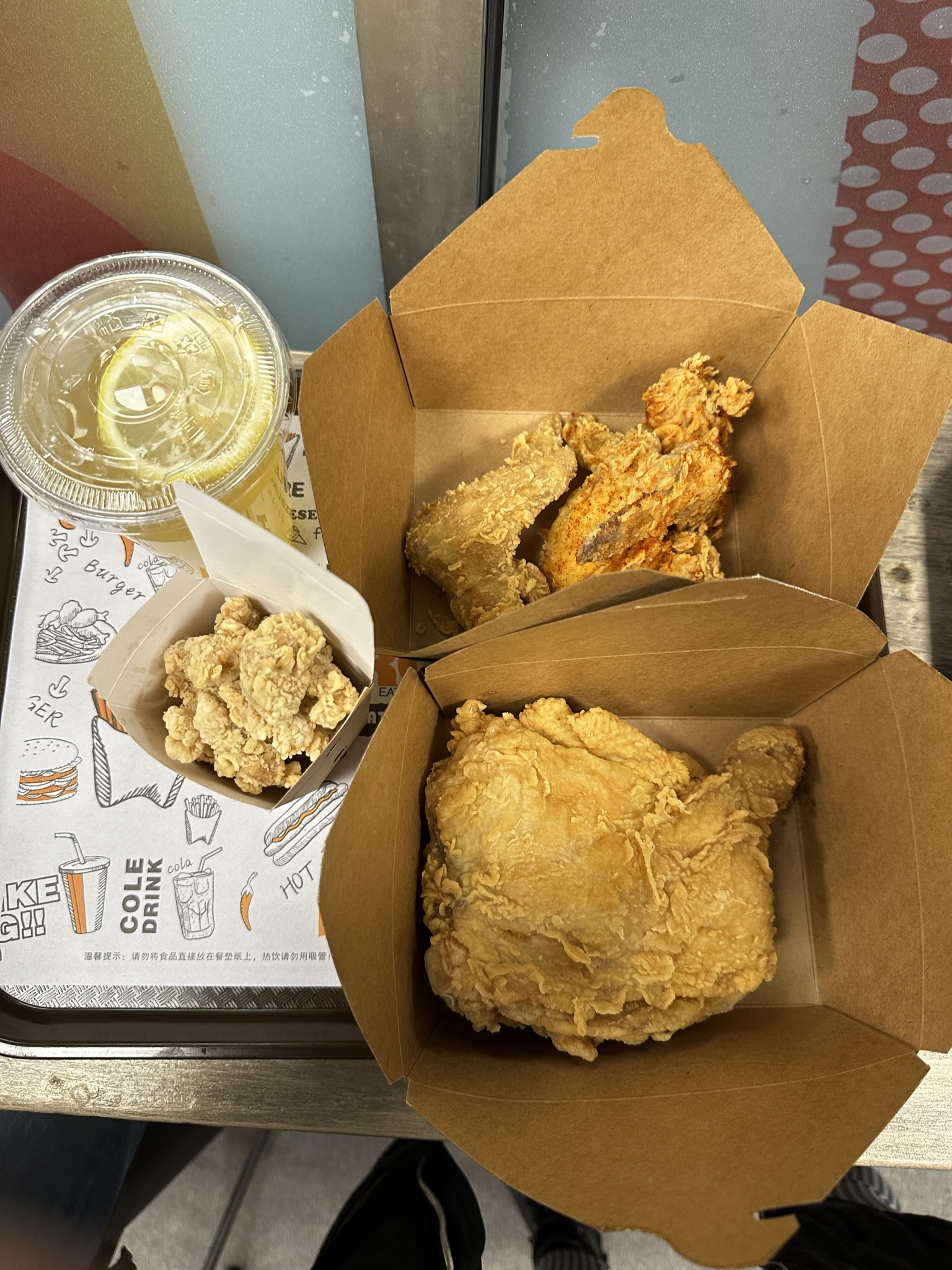 Shawn’s Chicken - Mag Mei Adventures