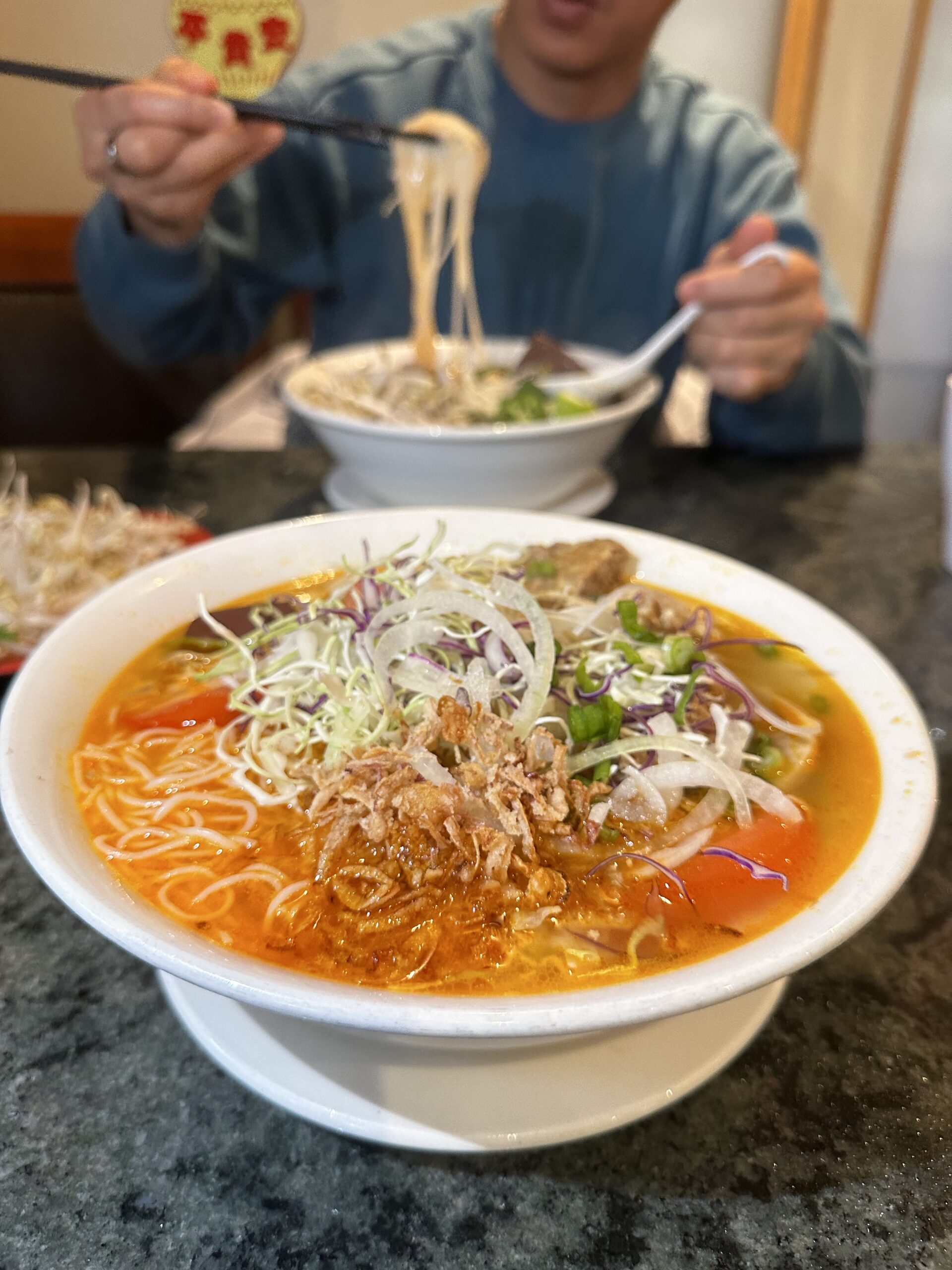Love For Pho - Mag Mei Adventures