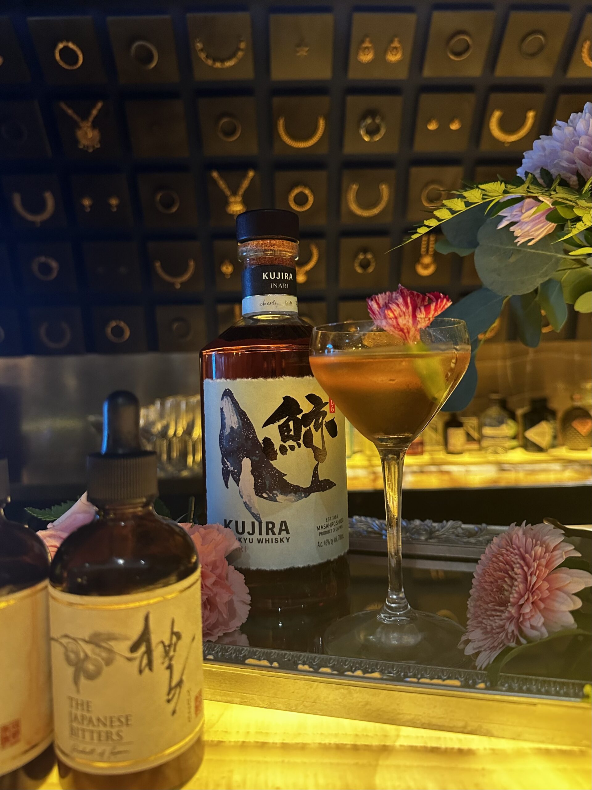 'Tokyo Cocktail' Throw Down competition - Mag Mei Adventures