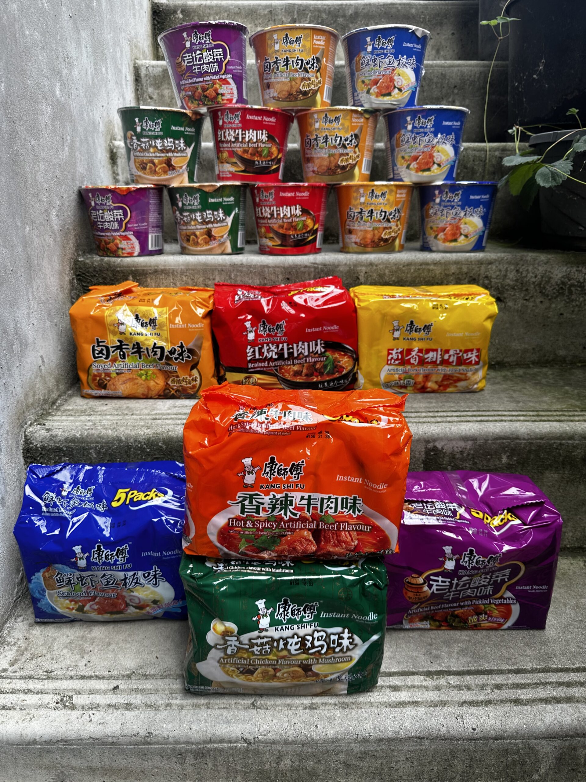 Kang Shi Fu instant noodle review - Mag Mei Adventures