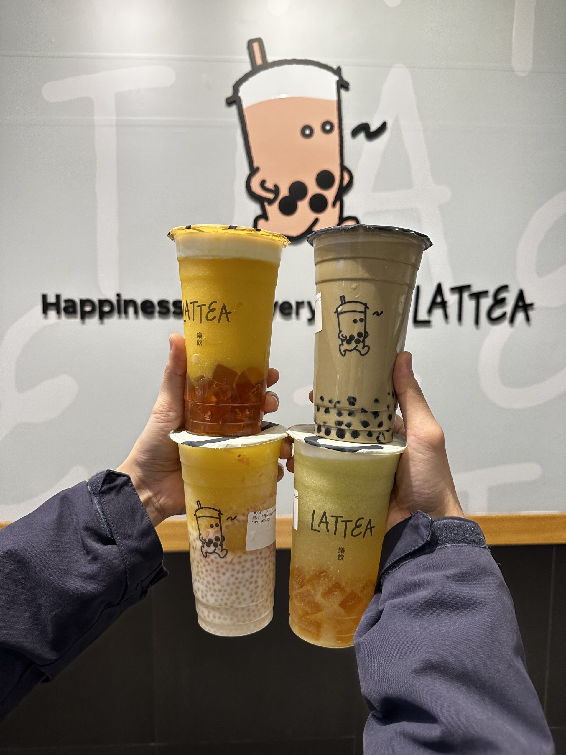 Lattea - Mag Mei Adventures
